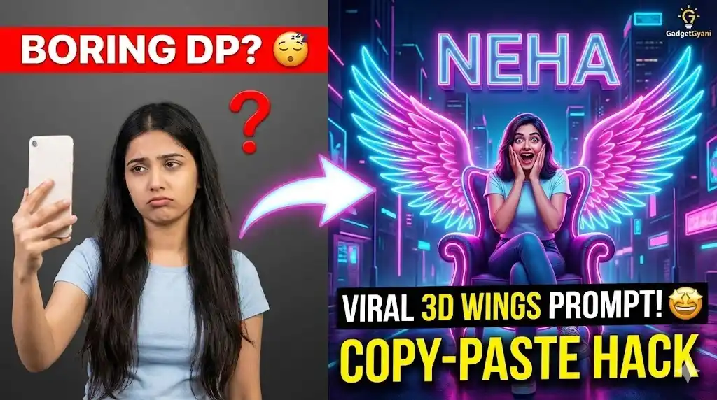 Gadget Gyani AI Prompts: Viral 3D Neon Wings Name Art (Copy Paste)